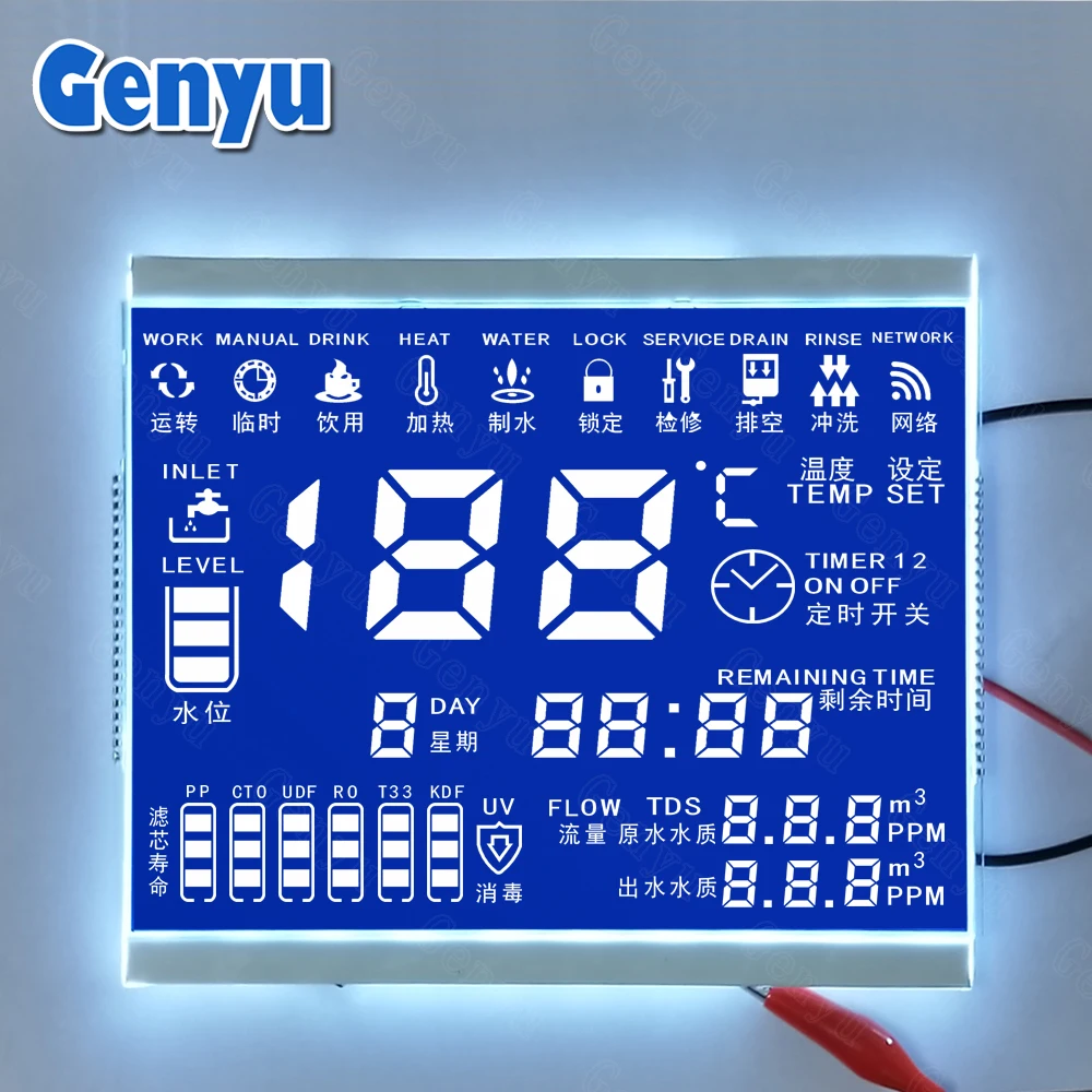 Oem Lcd Manufacturer China Factory Tn Htn Stn Va Custom Segment Lcd 8 Digital Screen Monochrome ...