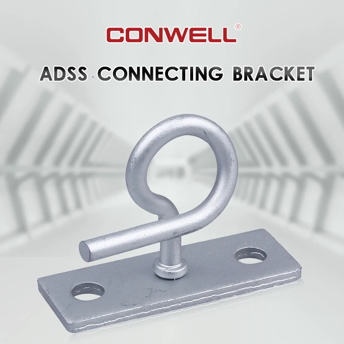 FTTH Fitting Accessories - Reliable Drop Wire Cable Clamps