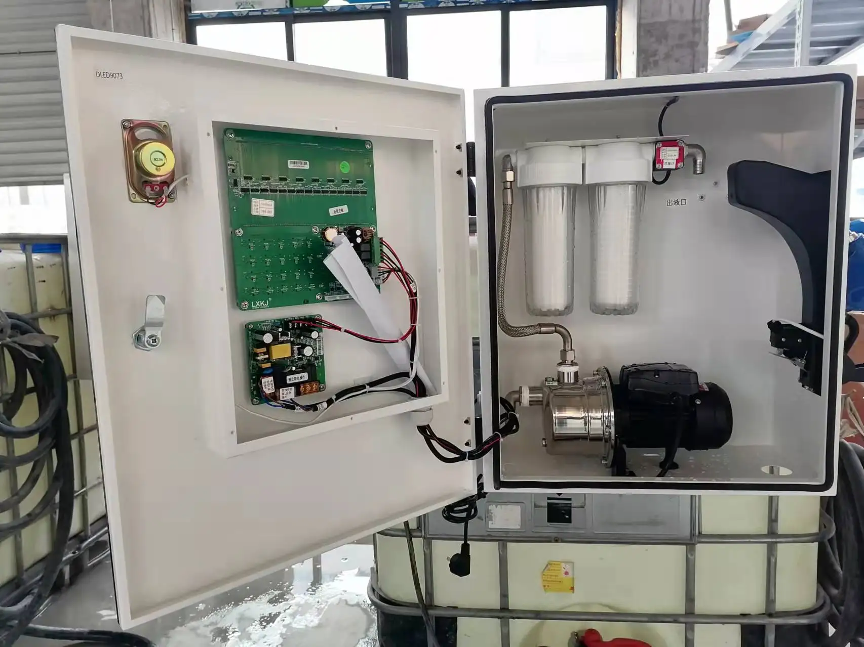 Portable Def Transfer Pump Flow Meter Model: Ofo5zat For Def Dispenser ...