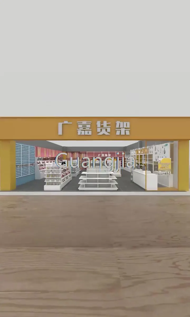 Wooden Bookshelf For Bookstore Stationery & Gift Store Gondola Shelves ...