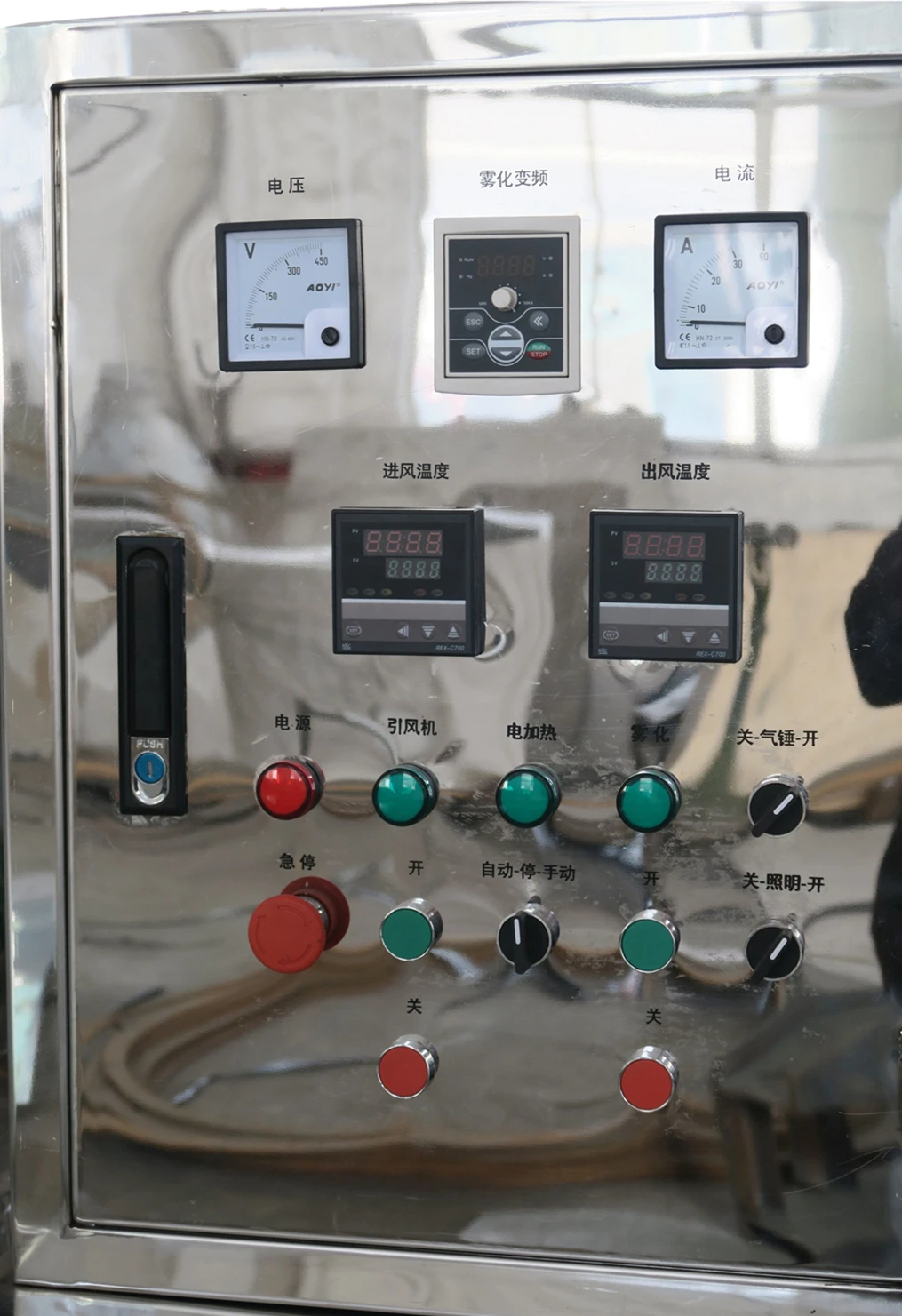 Whey Protein Powder Centrifugal Spray Dryer Milk Egg Powder Spirulina ...