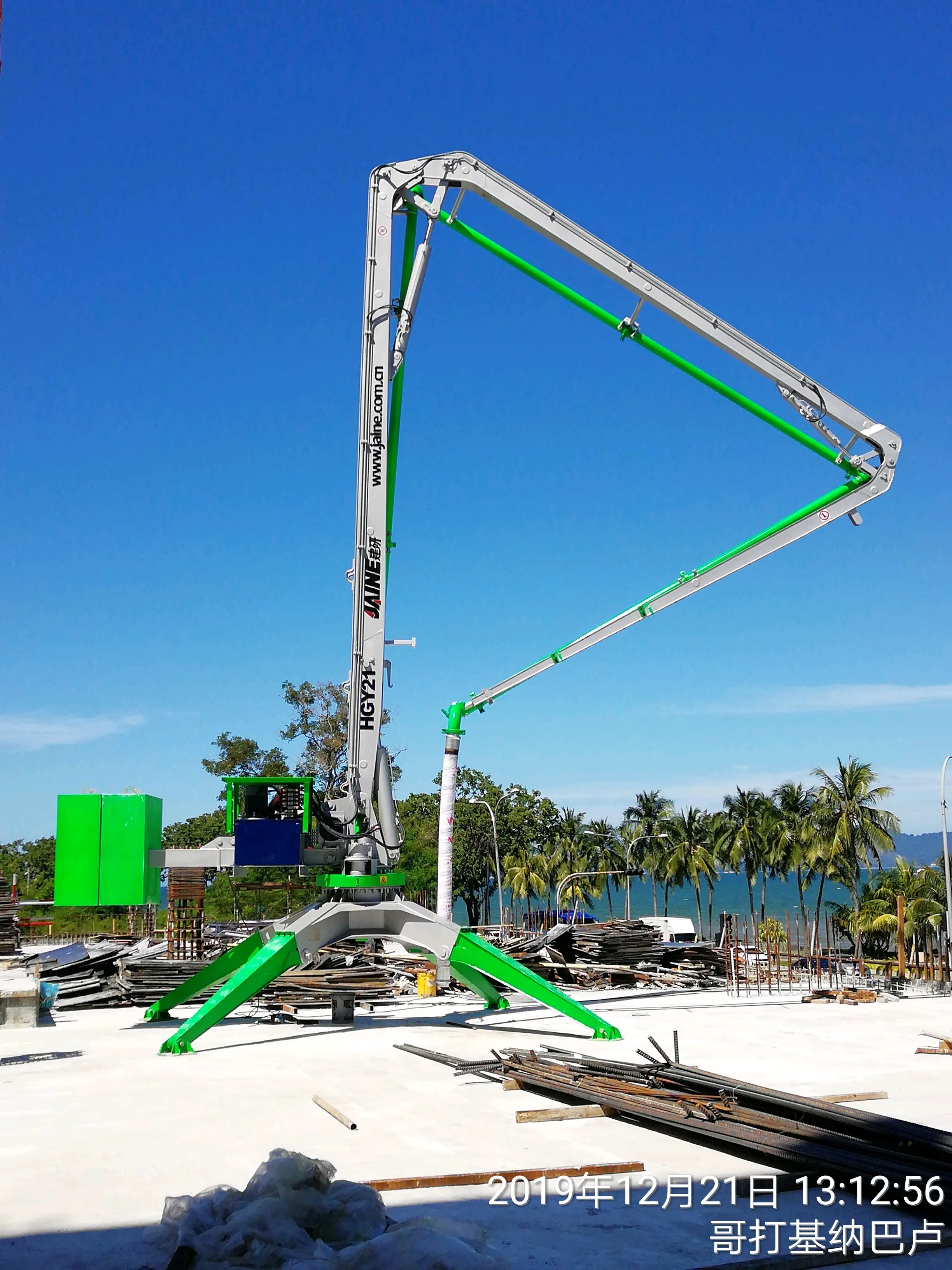 HGY21 Spider Concrete Placing Boom - High Efficiency