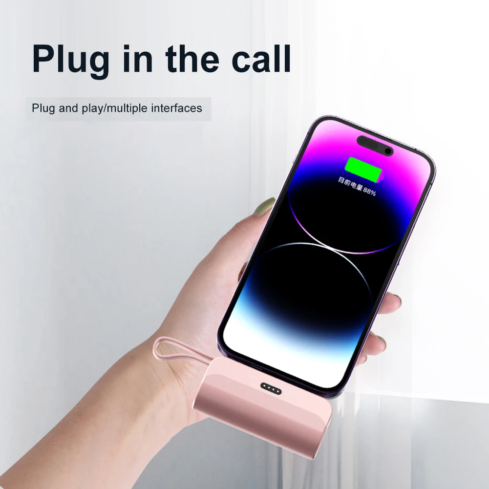 2023 Portable Emergency 5000mah Power Bank - Capsule Charger
