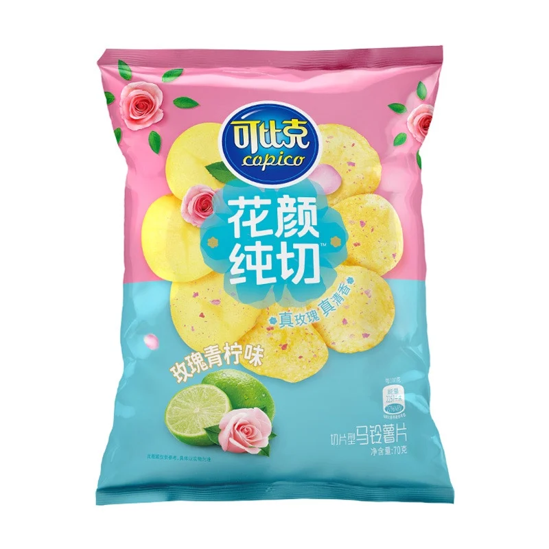 Copico Potato Chips - Healthy Snacks from Exotic Vegetables