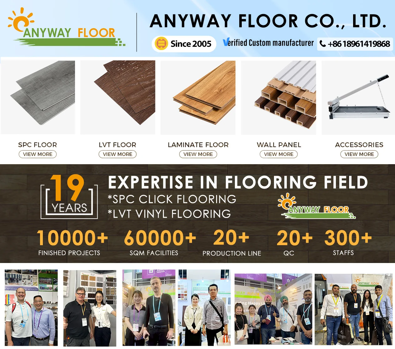 Valinge Unilin Click Lock SPC Waterproof Anti-Slip Safety System Piso ...