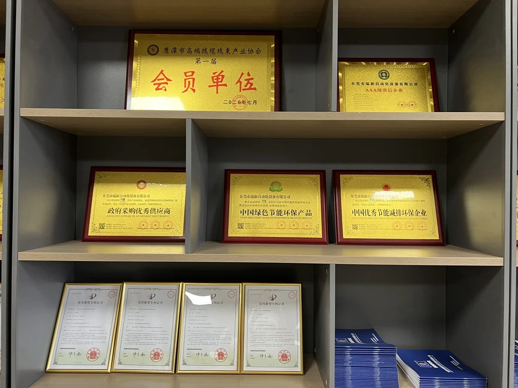 RX-0128N Semi-Automatic IDC RAST 2.5/5.0 Cable Connector Termination ...