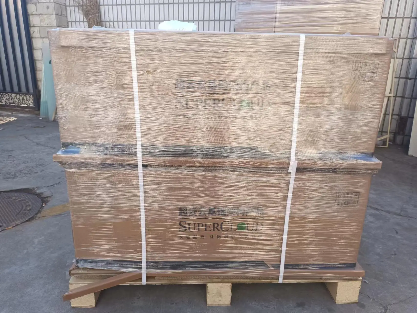 Dell Emc Dss 8440 2*intel Xeon Gold 6230 2.1ghz 2.4tsas*4+1.92t Nvme ...