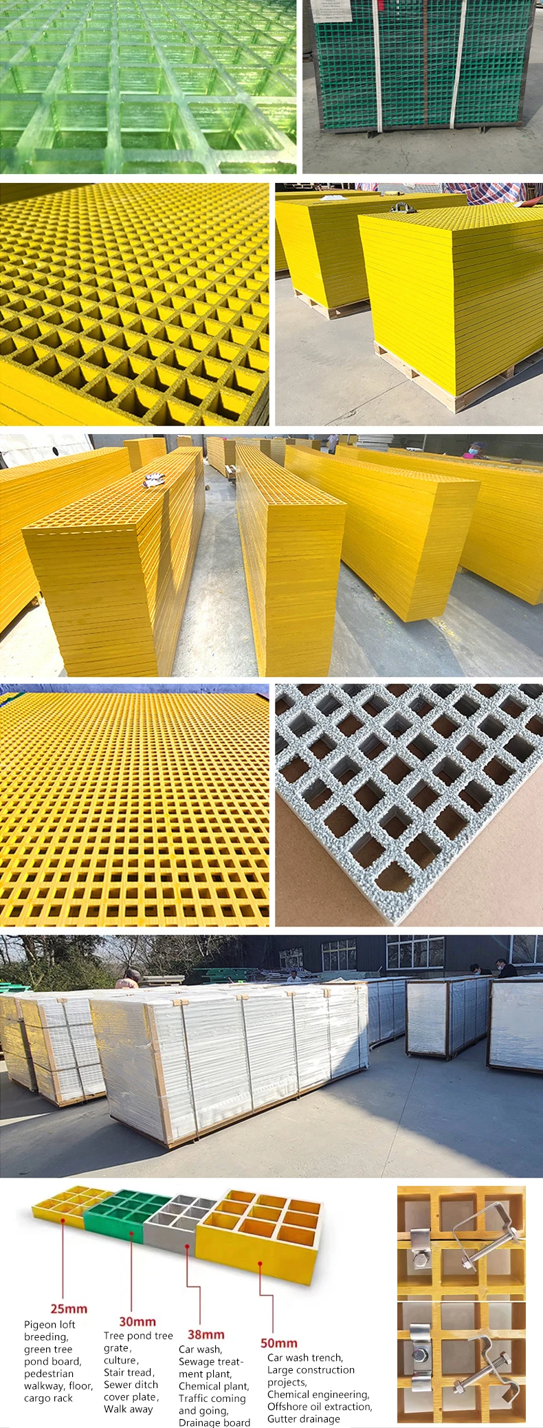 FRP Grate Fiberglass Grating Anti-Slip Light Weight High Strength Long ...