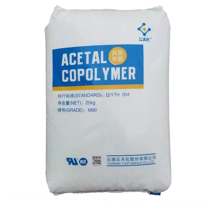 Polyoxymethylene Polyacetal Pom Materials Granules For Gear Bluetooth ...