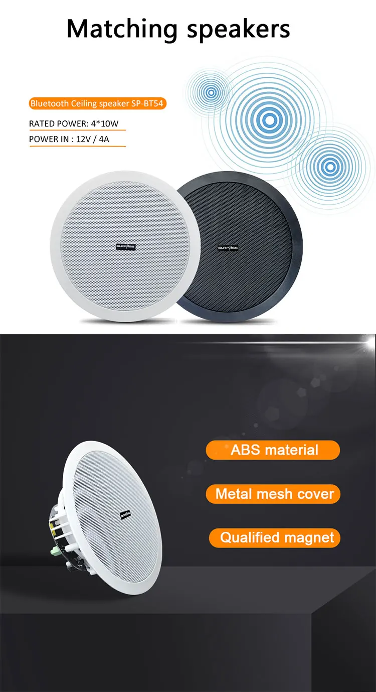 Tuya Wifi Smart Home Audio System With Touch Screen, Android 8.1