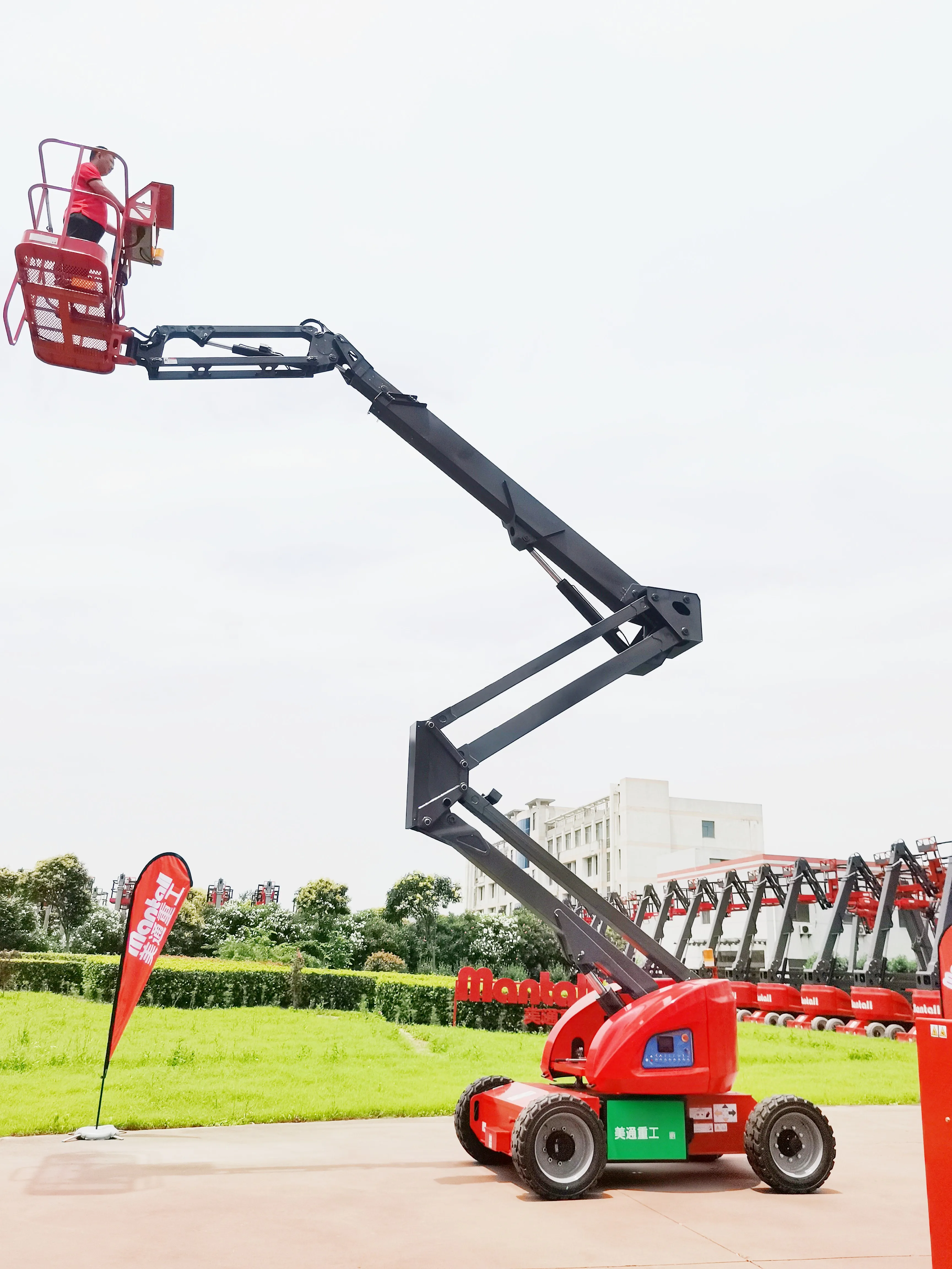 High Stability 16m Self-propelled Sky Articulating Boom Lift ...