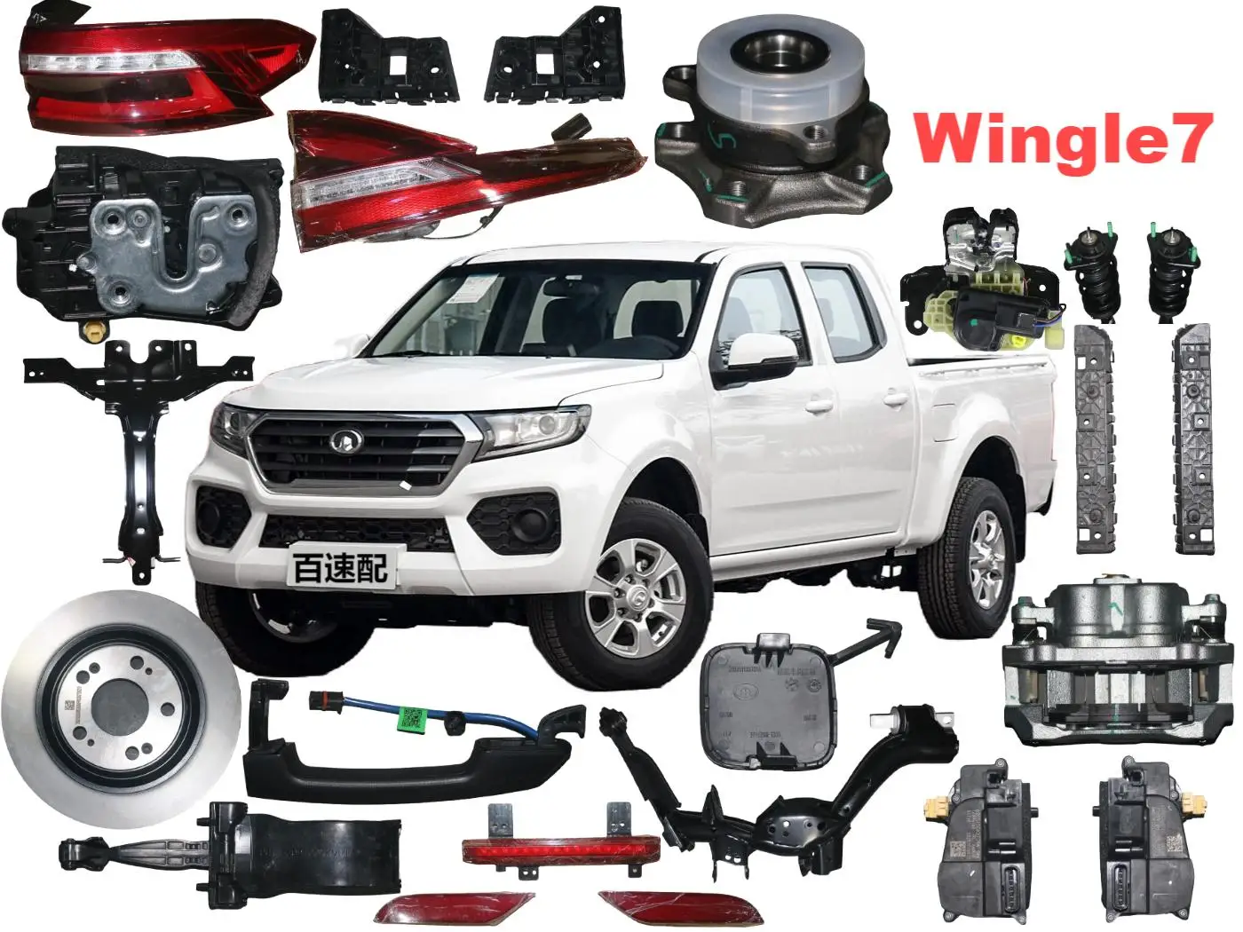 Chinese Car GWM Great Wall Haval Jolion Fog Lamp Light Rear for Jolion ...