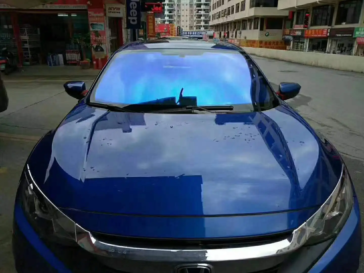 VLT85% Sunset Red Chameleon Car Window Tint Film UV99% Color Changing ...