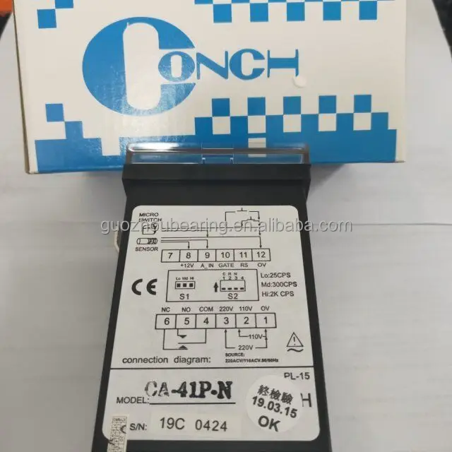 Conch Digital Counter With Dual Bright Led Display Totalizing Counter ...