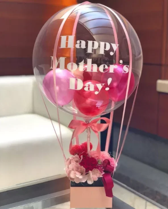 Mother's Day Bobo Balloon Bouquet - Elegant Gift Basket