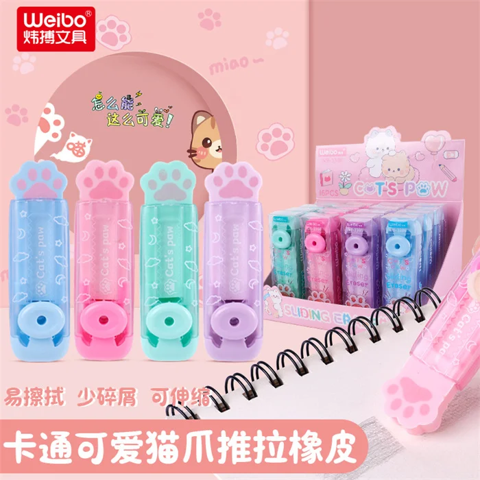 Most Popular 2024 Cartoon Children School Eraser Stationery Items China ...