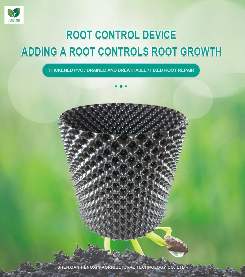 Air Pruning Planter Garden Propagation Pot Root Controlling Air Pruning ...