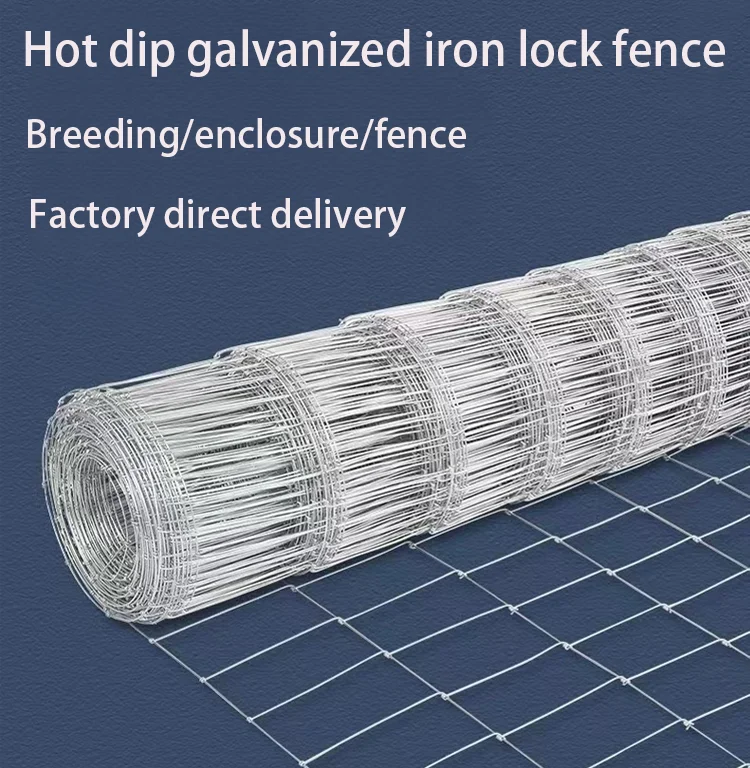 Fixed Knot Woven Wire Field Fence Roll Goat Hog Fencing Wire Mesh ...