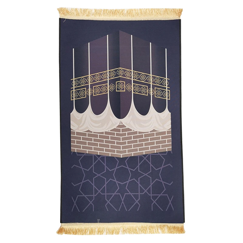 Islamic Premium Prayer Mat - Soft, Padded, and Versatile