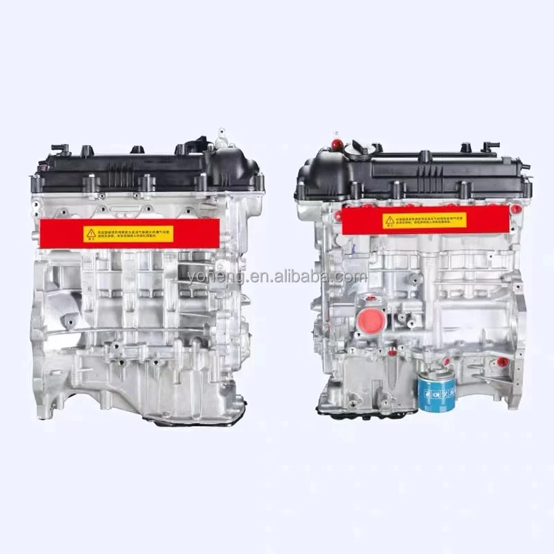 High Quality Korean Car Engine G4FA G4FC Assembly Sale
