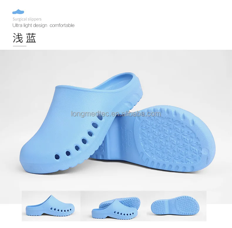 Medical Shoes Surgical Walking Shoe Hospital Worker Shoes Autoclavable ...