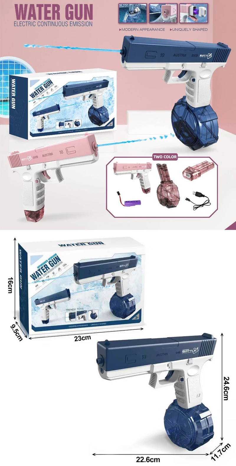 Outdoor Summer Water Pistol Pool Party Toy Shooting Guns