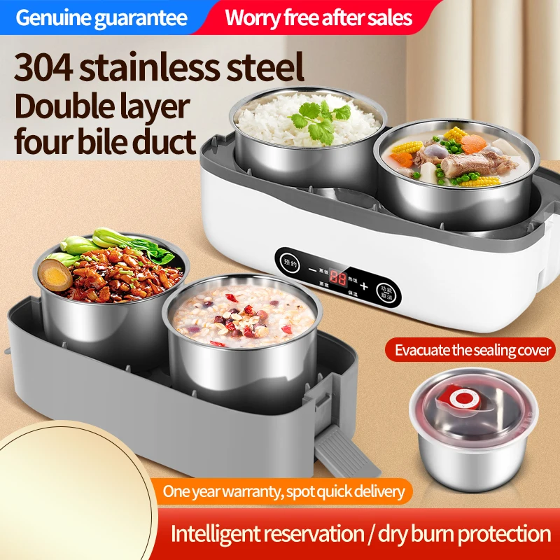 Self-heated Electric Tiffin Lunch Box for Truck Car and Office