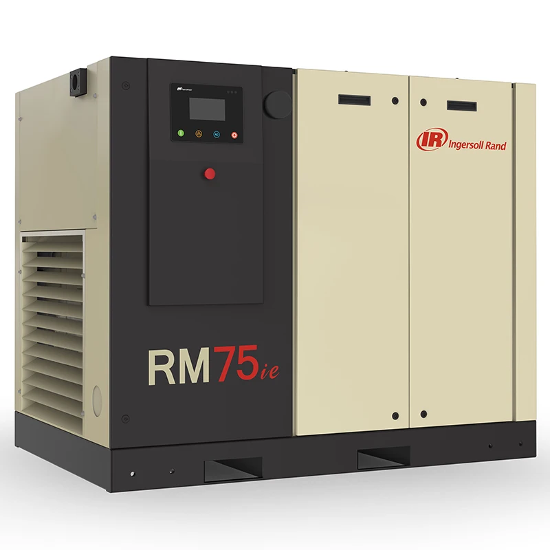 Ingersoll Rand variable frequency oil-flooded screw air compressor RM ...