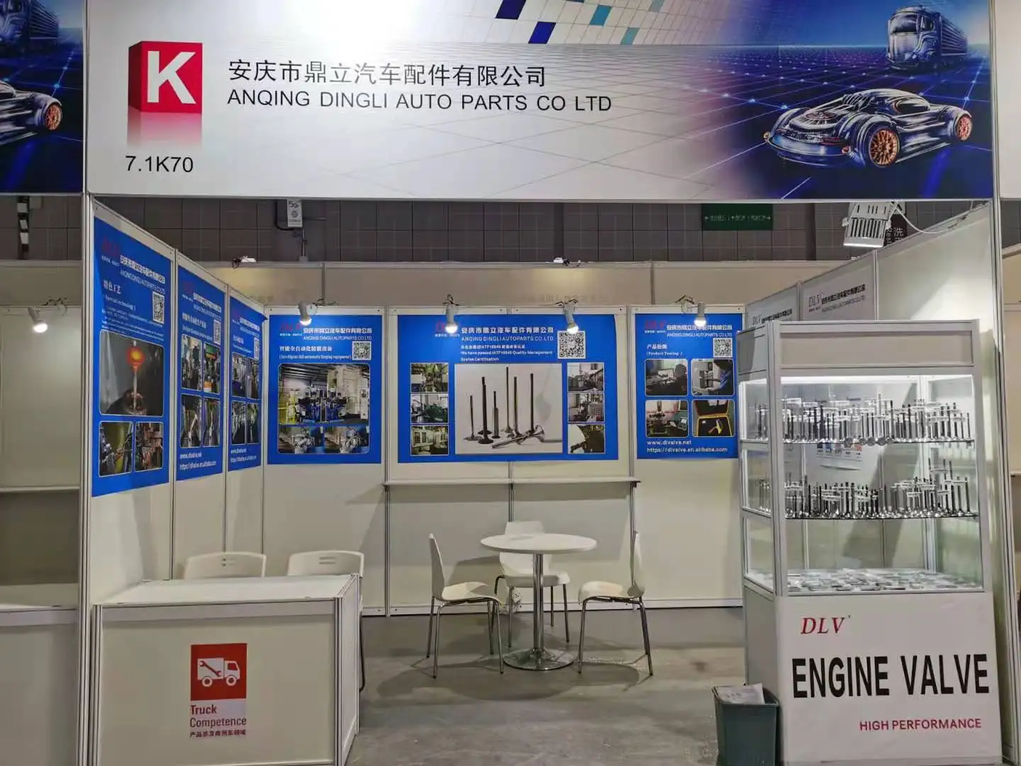 Me011244 Me011245 Me029006 Me029007 Engine Valve For Mitsubishi 6d31 ...