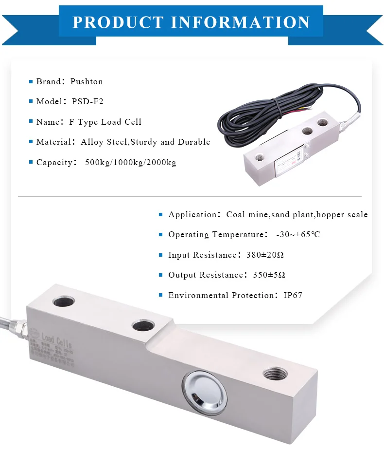 500kg Cantilever Beam Type Load Cell Single Point Weighing Cell Load ...