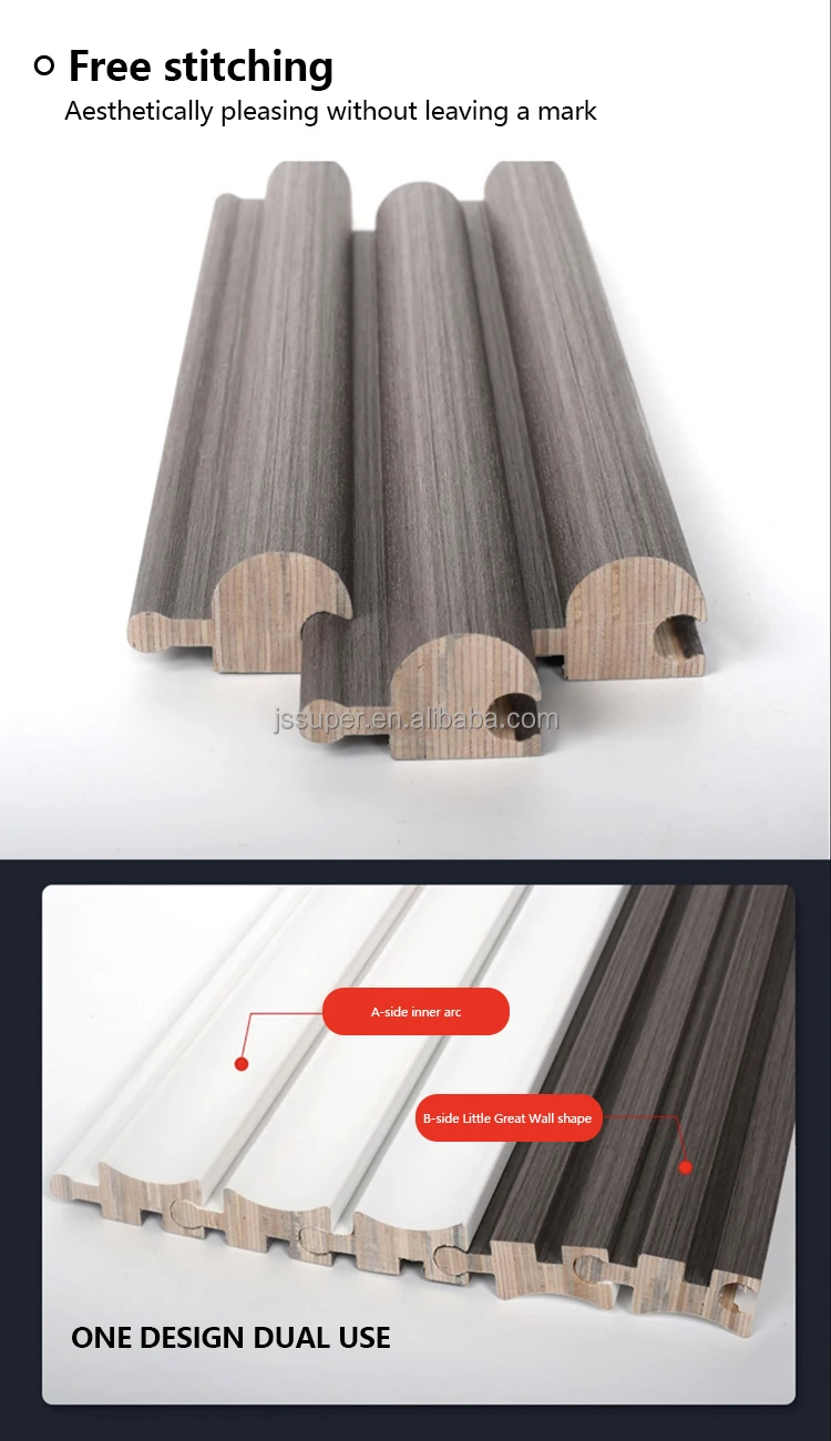 Solid Wood Rotating Grille Wall Panel - Cylindrical Molding