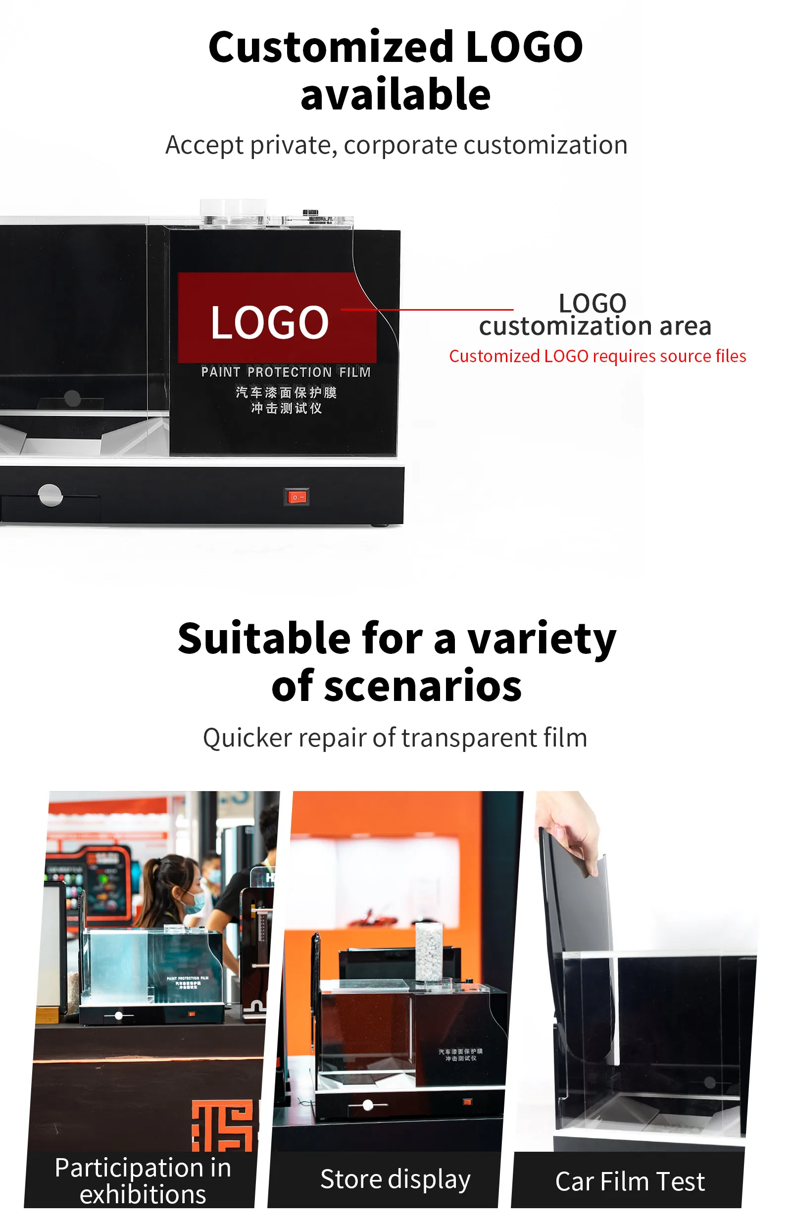 7mo TPU PPF Film Testing Machine - Durable & Easy Operate