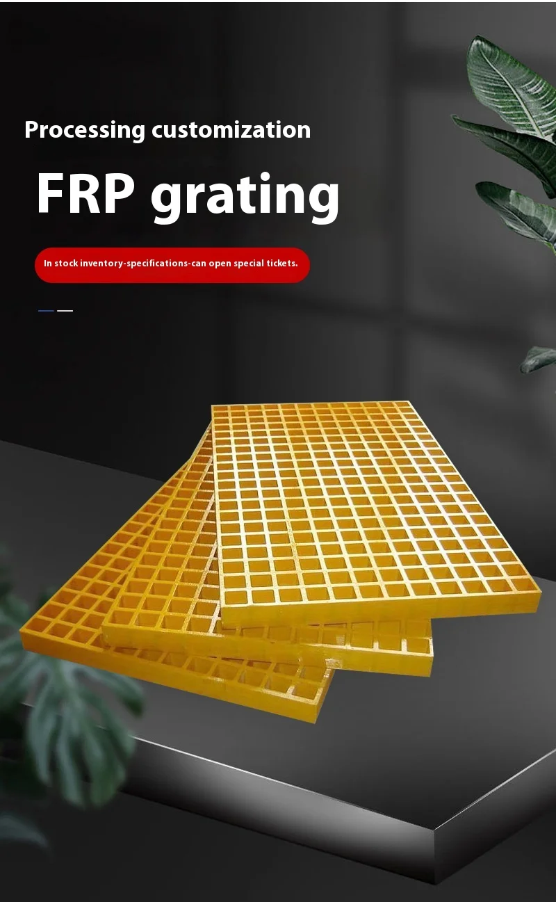 High Quality Lightweight FRP Molded Industrial Floor Platform Walkways ...