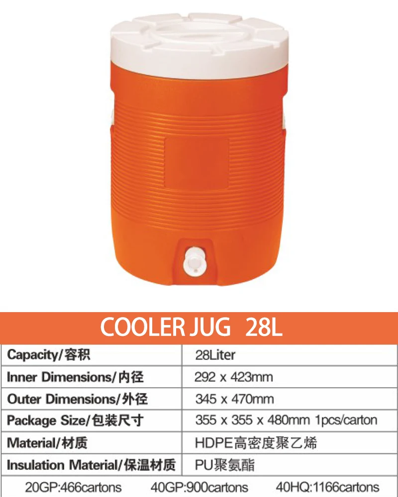 9l 16l 28l 40l 43l 63l Water Jug Plastic Ice Insulated Water Cooler Jug For Outdoor Camping ...
