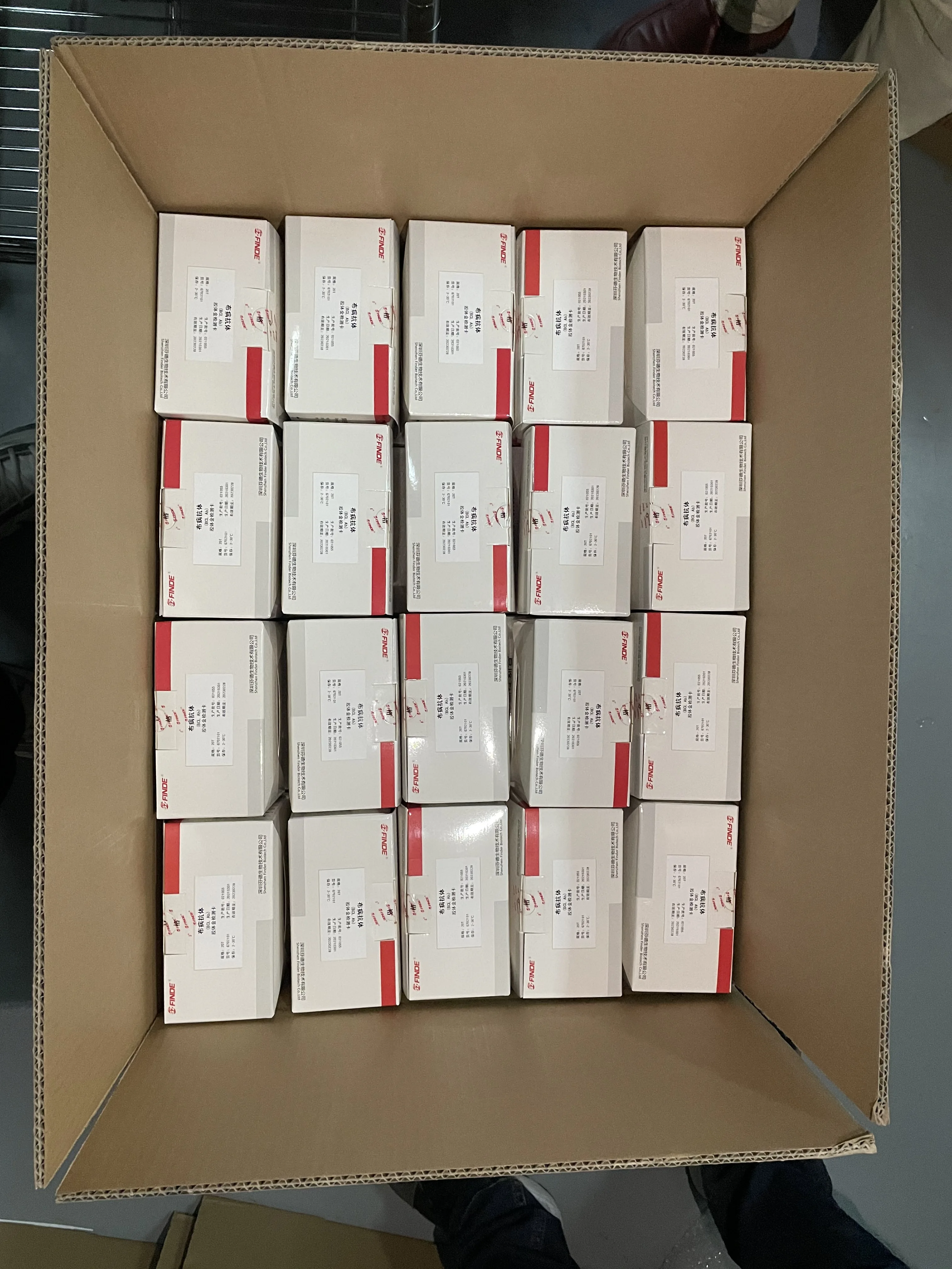Rapid Aflatoxin B1 Afb1 Test Kit For Veterinary Use Mycotoxins