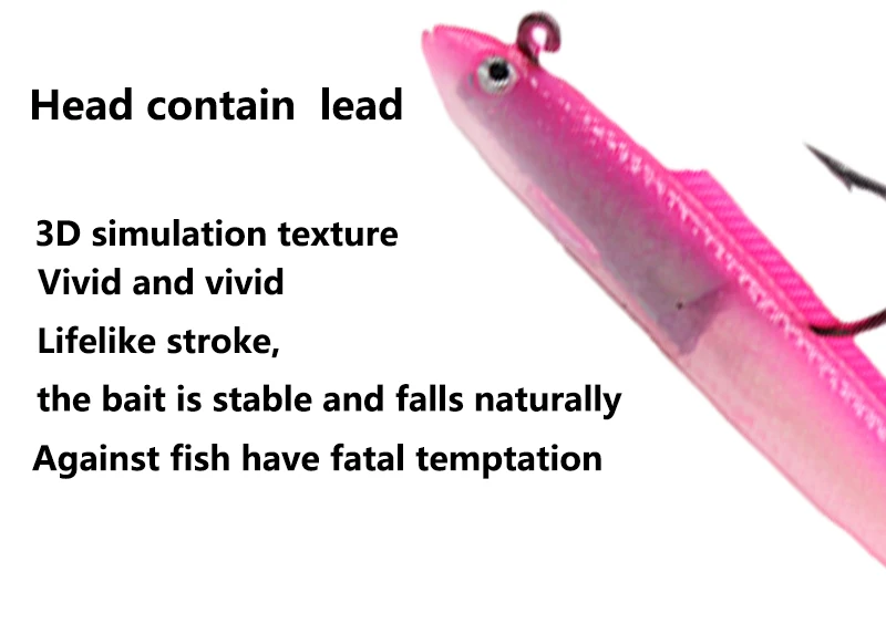Five-color Electric Eel Covered Lead Fish Bait 15g
