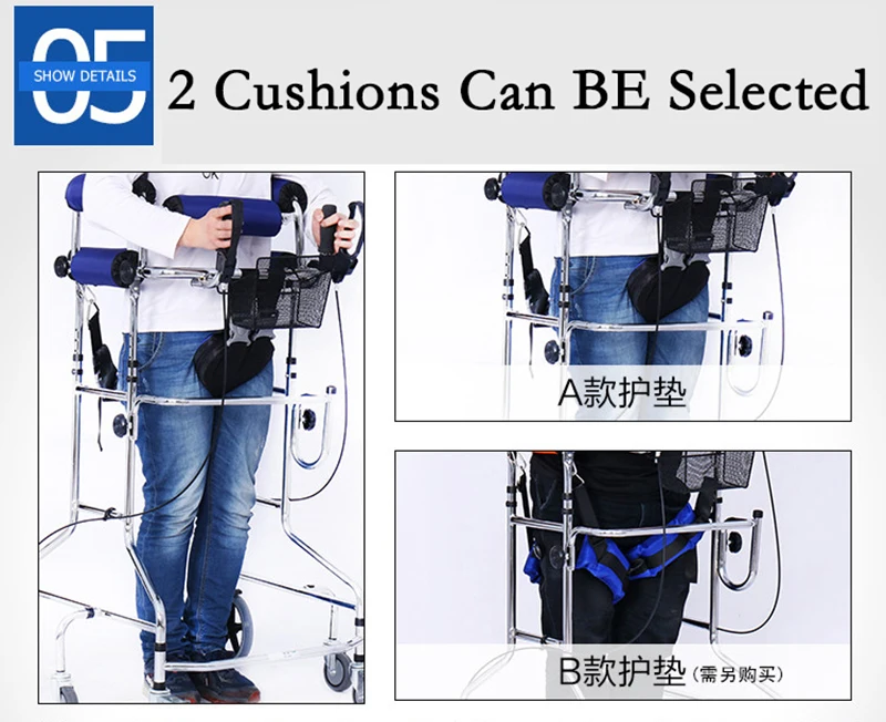 Rehabilitation Equipment - Therapy Walking for Stroke Hemiplegia