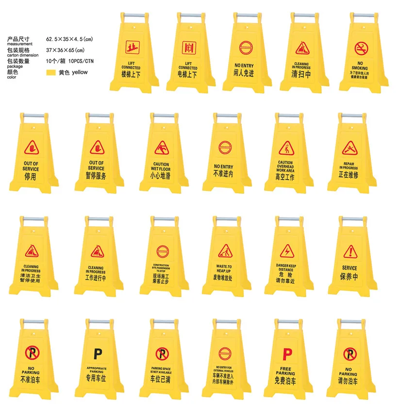 Double Sided Bilingual Warning Sign Anti Slip And Anti Fall Accident ...