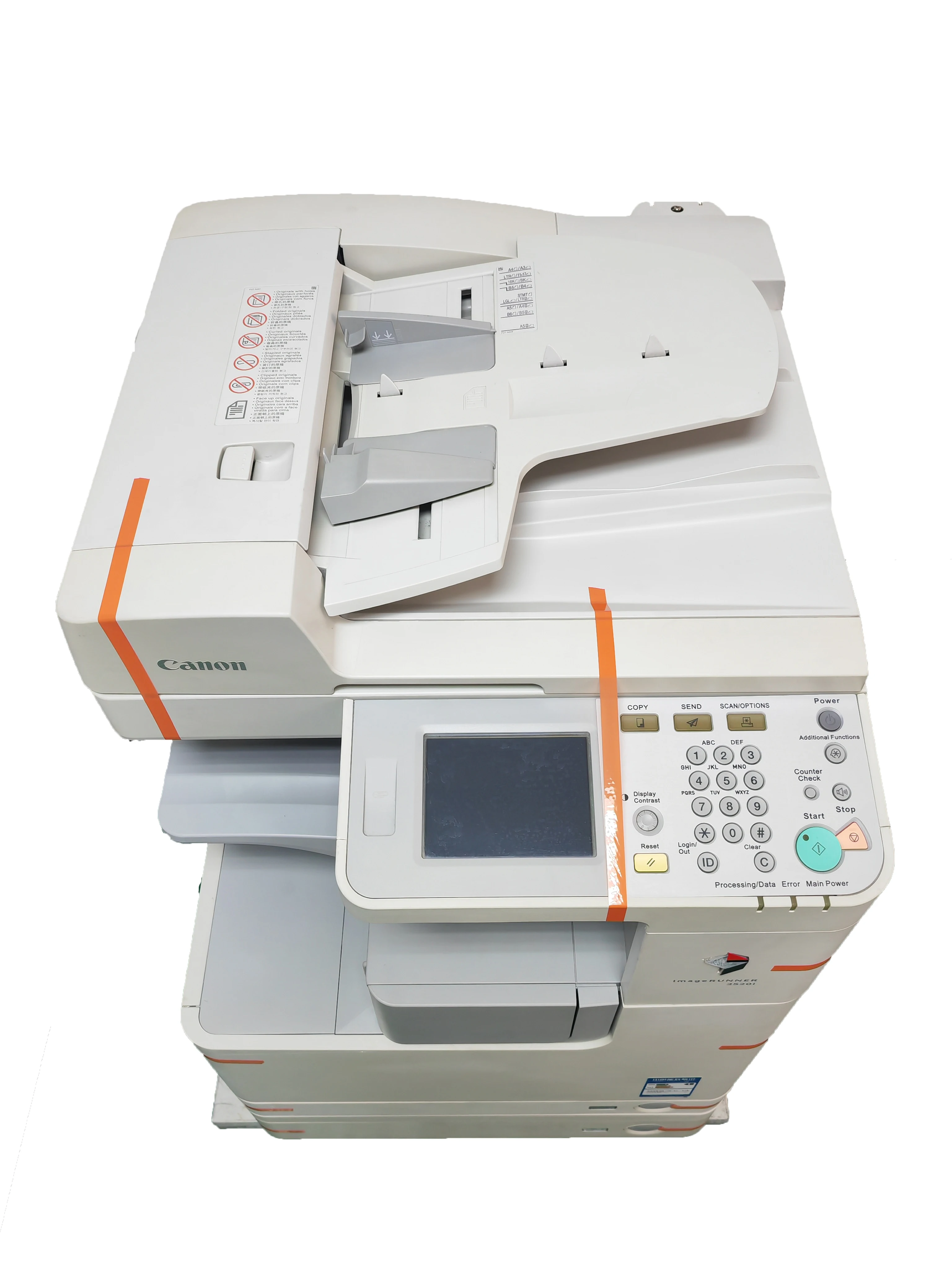 Market Low Price Quality Assurance Copier Machine Office Multifunction ...