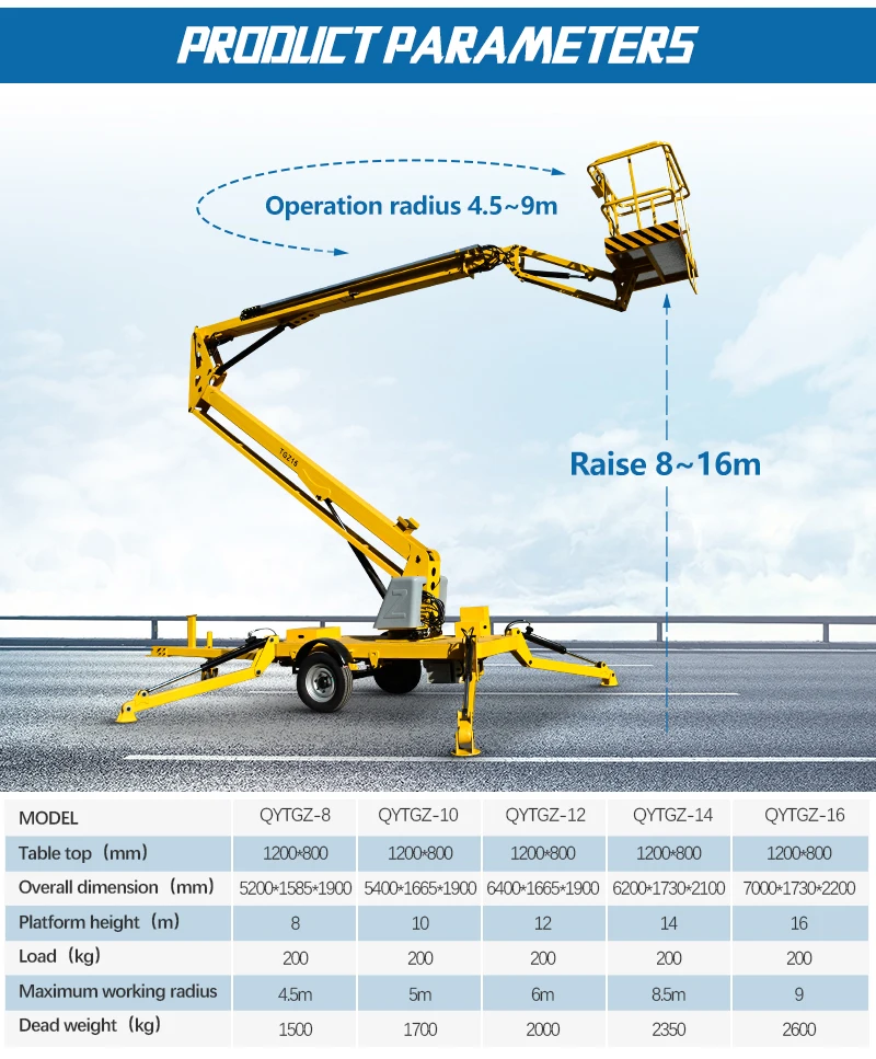 8~22m Towable Articulating Boom Lift - Durable & Versatile