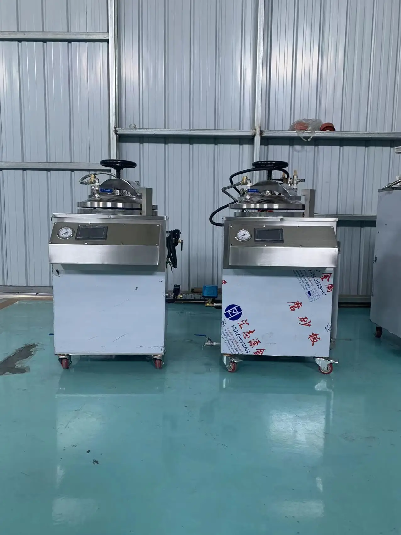 Laboratory Retort/ Pilot Plant Retort Sterilization - Buy Plant For ...