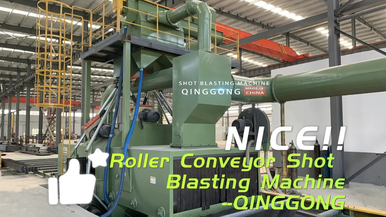 Qinggong High-efficient Wheel Turbine Rust Removal H Beam Roller ...