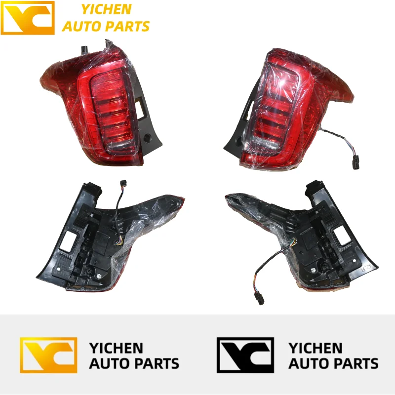 Chinese Car Gwm Great Wall Haval Jolion Rear Lamp Tail Light Outside ...