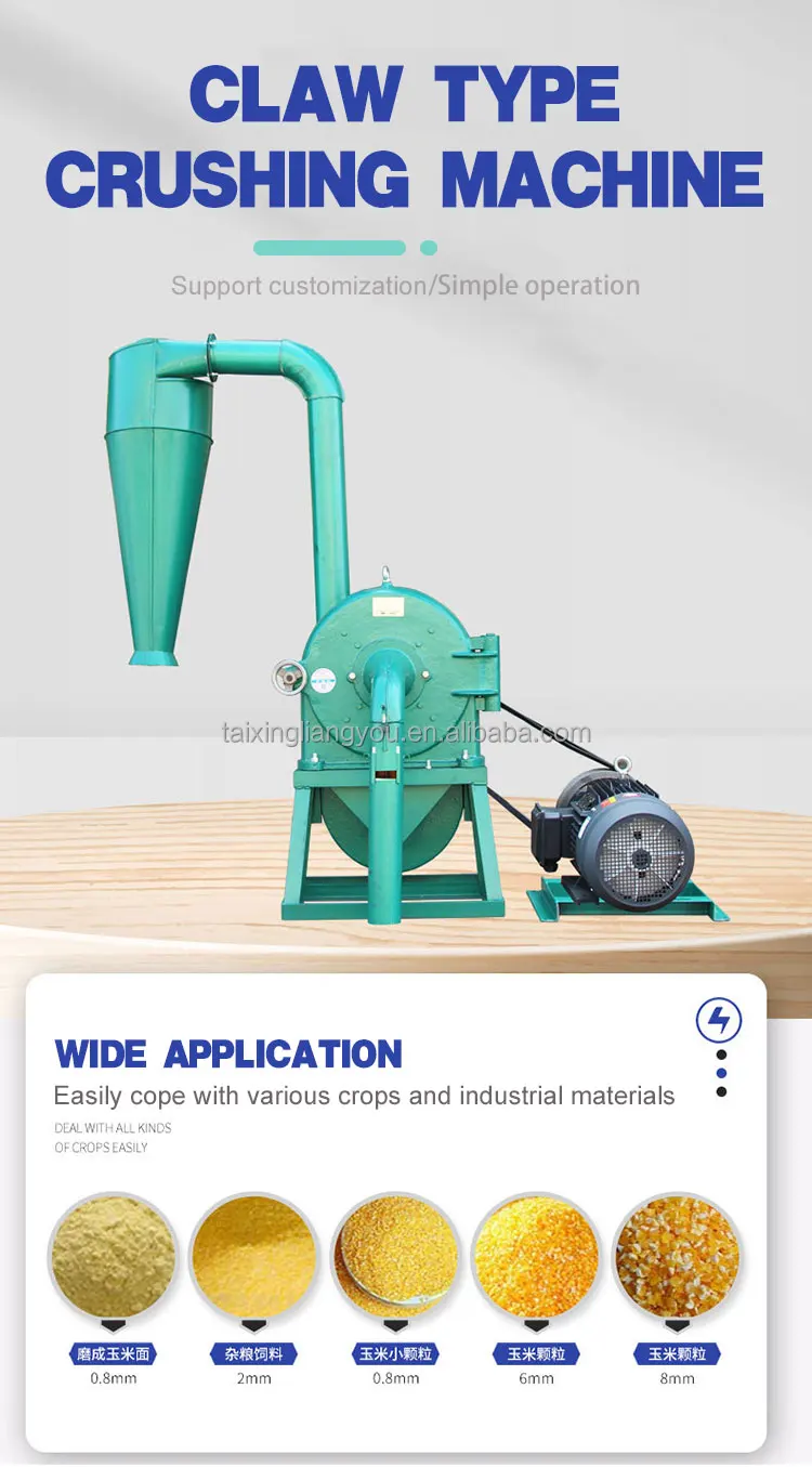 Electric Maize Millers Corn Crusher Machine Commercial Corn Grinder ...
