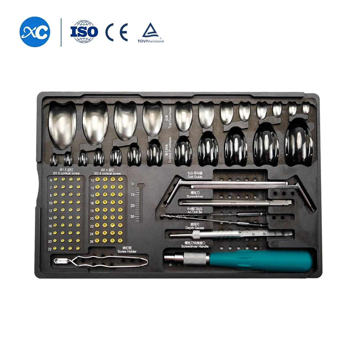 Good Price Titanium Patellar Trochlear Groove Replacement (PGR ...