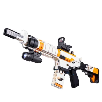 Building Blocks M4a4 Toy Gun Diy Assembled Bricks Guns Toys Gift ...