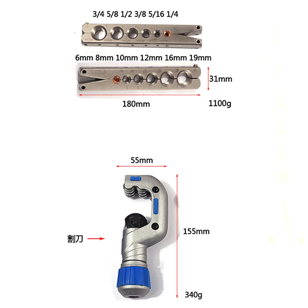 Copper Pipe Expander Set for HVAC & Refrigeration Repair