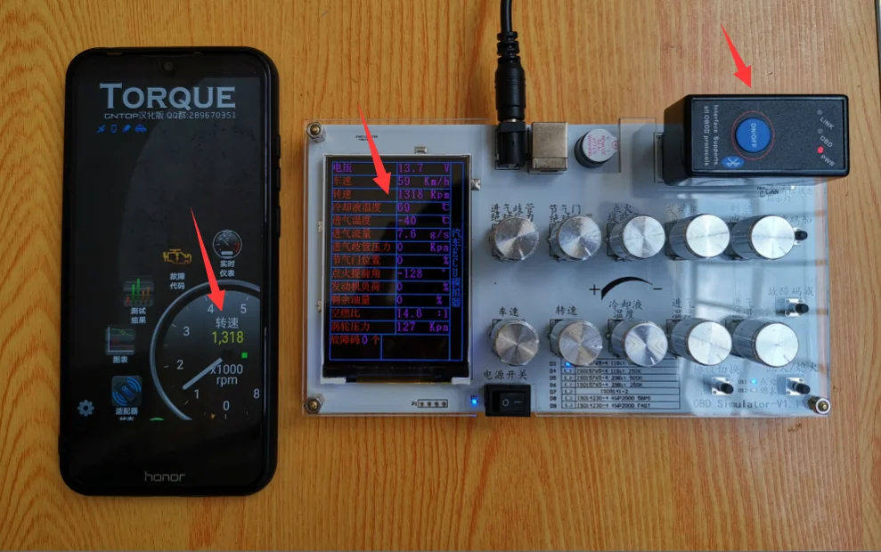 OBD Simulator - Universal Test Tool for Car Diagnostics