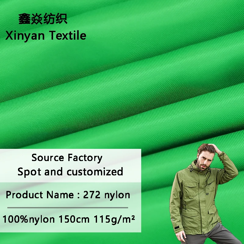 China Suppliers 100% Ripstop Waterproof Polyester Nylon Fabric Outdoor ...