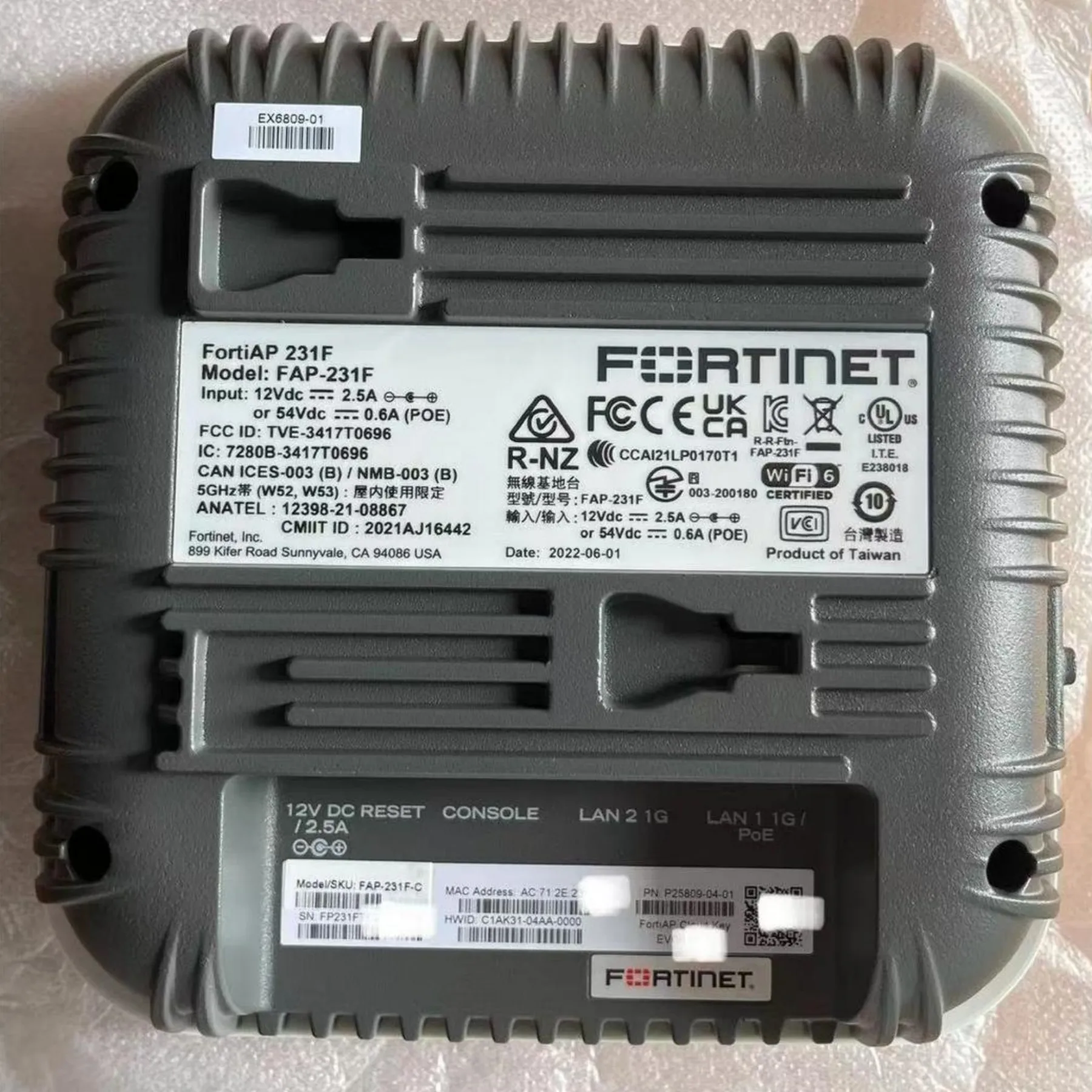 FORTIAP-231F FAP-231F-C - Secure, Reliable Wireless Access